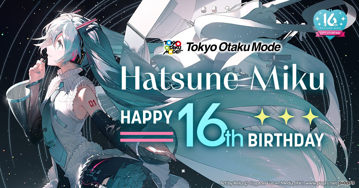 Hatsune Miku 16th birthday -Dear Creators- | Tokyo Otaku Mode (TOM) Shop