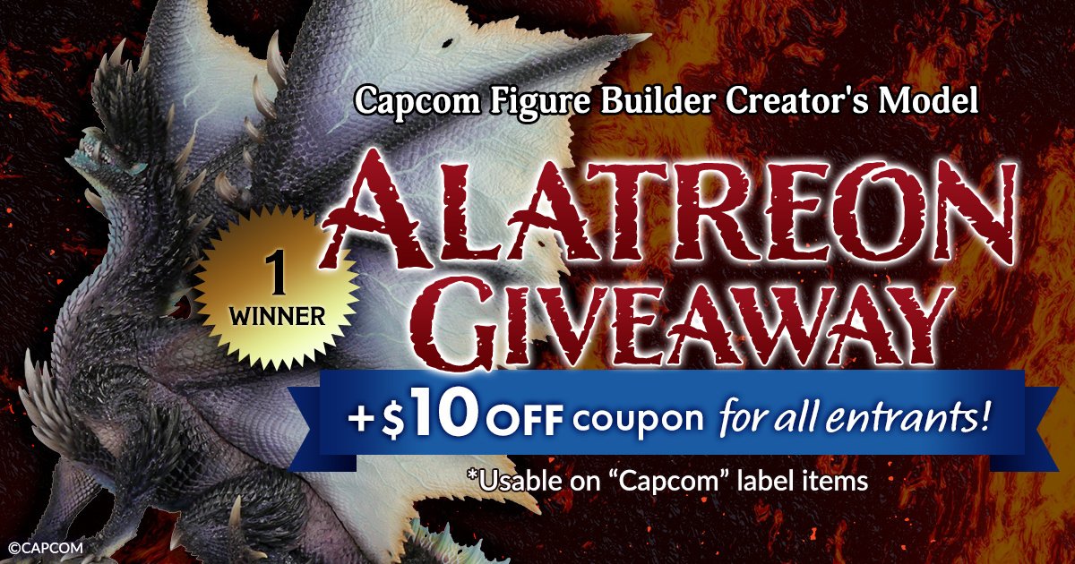 Capcom Figure Builder Creator's Model Alatreon Giveaway | Tokyo Otaku ...