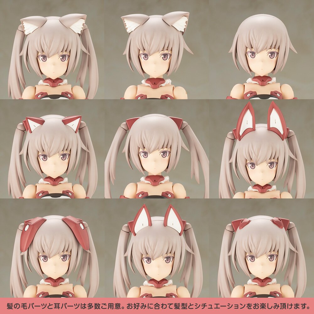 Frame Arms Girl Grande Scale Innocentia - Tokyo Otaku Mode (TOM)