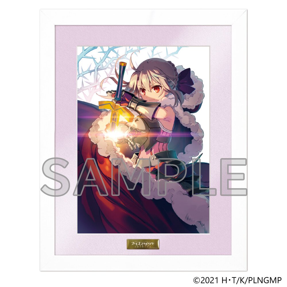 Fate/kaleid liner Prisma Illya Series Seite:Mond Original Picture ...