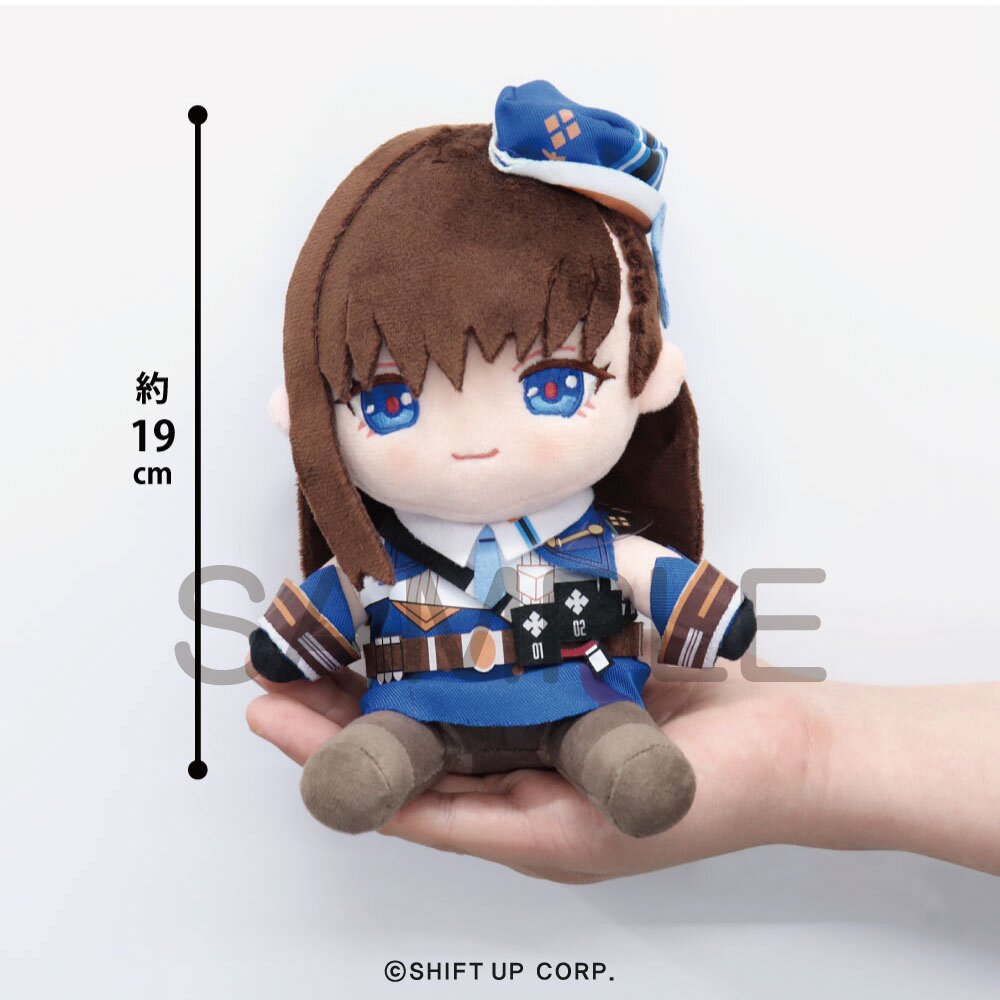 Goddess of Victory: Nikke Plushie Marian - Tokyo Otaku Mode (TOM)