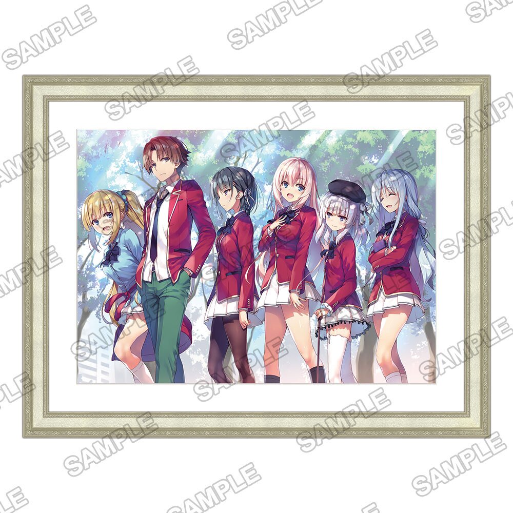 Classroom of the Elite Fest 2024 A3 Replica Key Frame ~Classroom of the ...