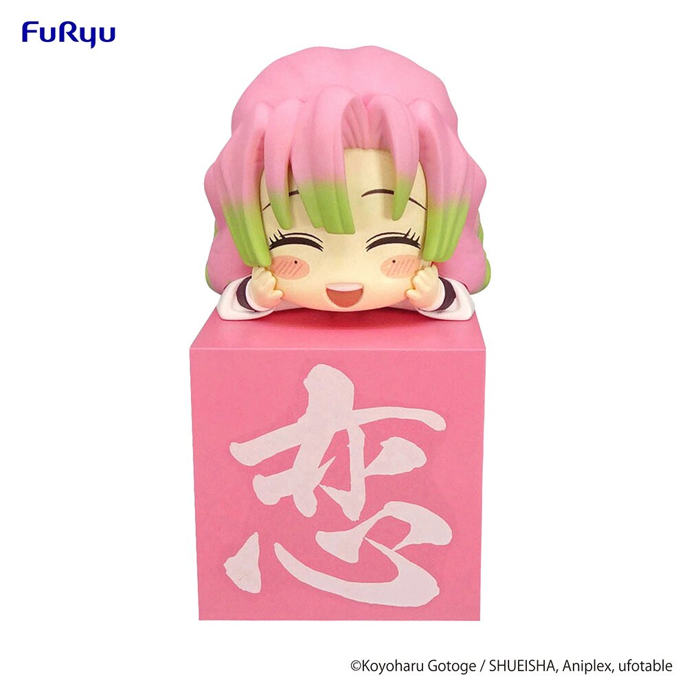 Demon Slayer: Kimetsu no Yaiba Hikkake Figure Mitsuri Kanroji - Tokyo ...