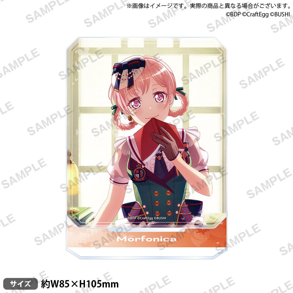 BanG Dream! Girls Band Party! Morfonica Octagonal Acrylic Stand ...