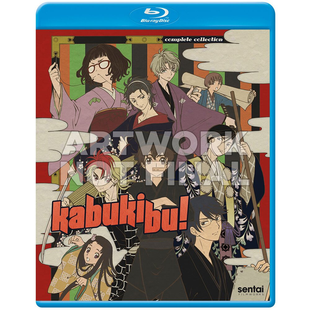 Kabukibu! Complete Collection Blu-ray - Tokyo Otaku Mode (TOM)