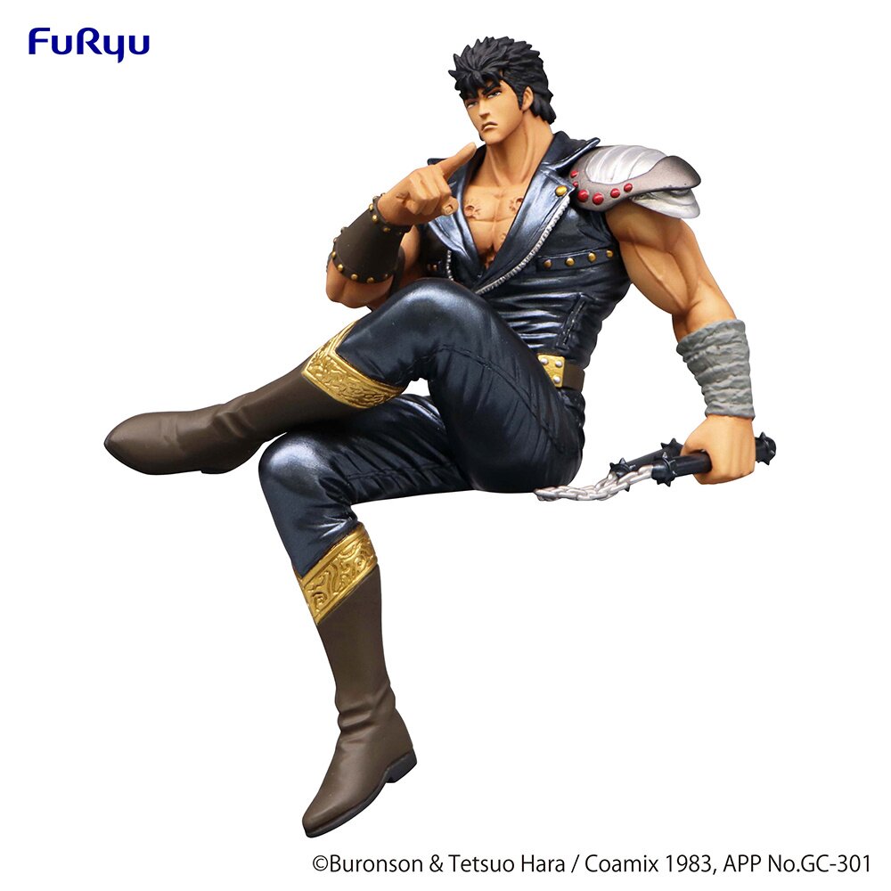 Fist of the North Star Kenshiro Noodle Stopper Figure - Tokyo Otaku ...