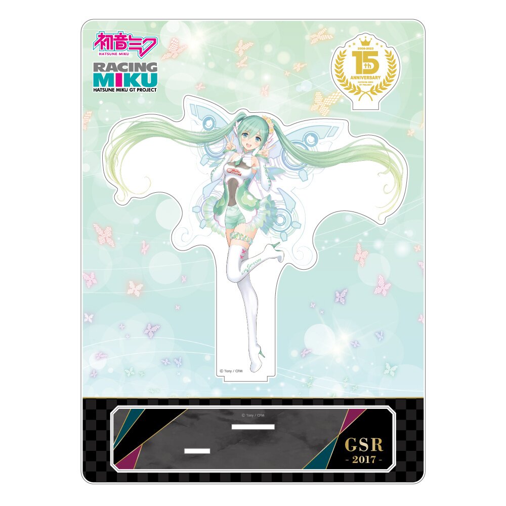 Hatsune Miku GT Project 15th Anniversary 2017 Ver. Acrylic Stand ...