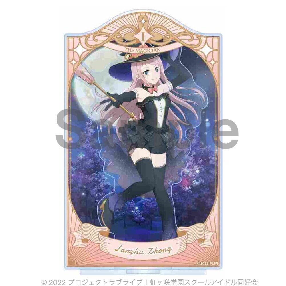 Love Live! Nijigasaki High School Idol Club Acrylic Diorama Stand Tarot ... Love Live! Nijigasaki High School Idol Club Acrylic Diorama Stand Tarot ...