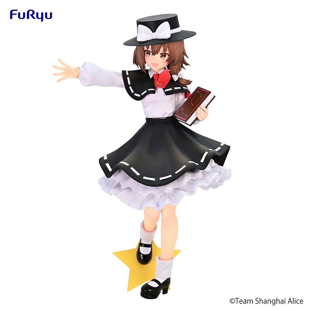 Trio-Try-iT Figure Touhou Project Hifuu Club Renko Usami: Furyu - Tokyo ...
