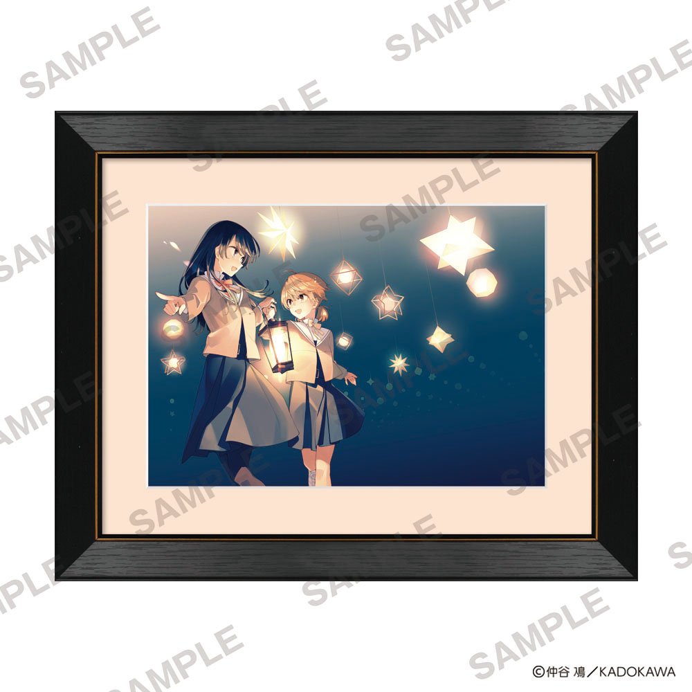 Bloom Into You Art Print - Tokyo Otaku Mode (TOM)