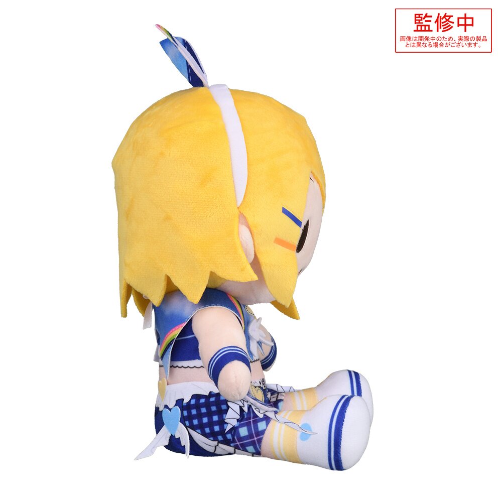Fuwapuchi Project Sekai Colorful Stage! feat. Hatsune Miku Kagamine Rin ...