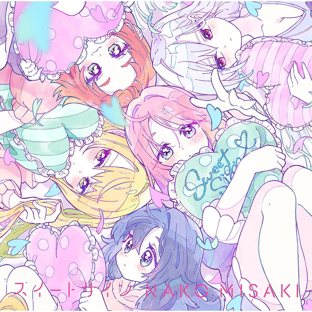 Sweet Sign | TV Anime The 100 Girlfriends Who Really Really Really ...