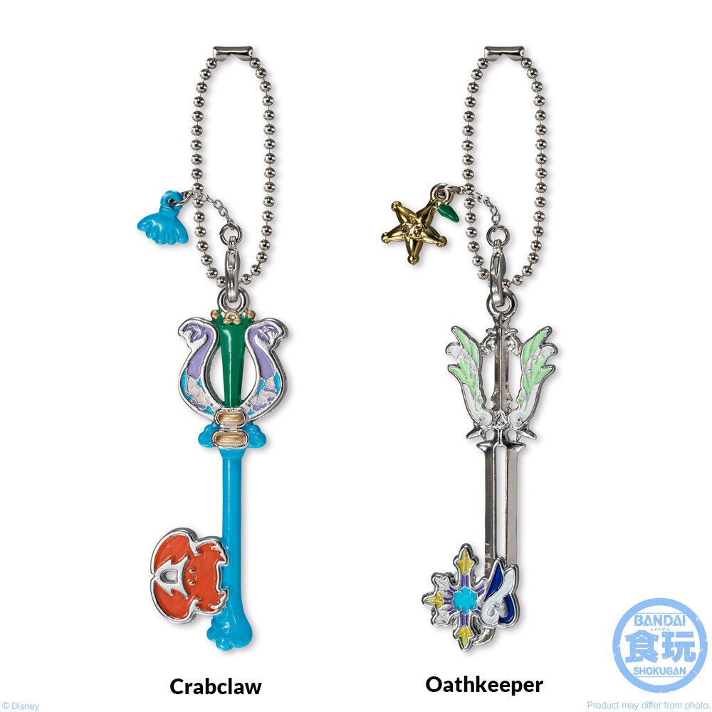 Kingdom Hearts Keyblade Collection Vol. 1 - Tokyo Otaku Mode (TOM)