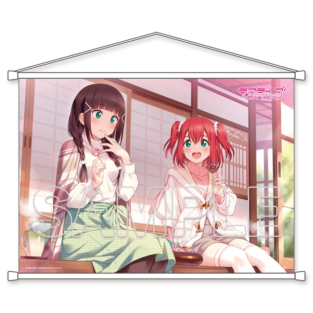 Love Live! Sunshine!! Aqours Dia & Ruby Vol. 3 B2 Tapestry - Tokyo ...