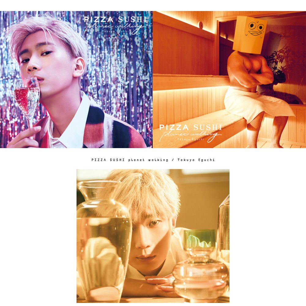 PIZZA SUSHI planet walking | Takuya Eguchi 1st Single CD - Tokyo Otaku ...