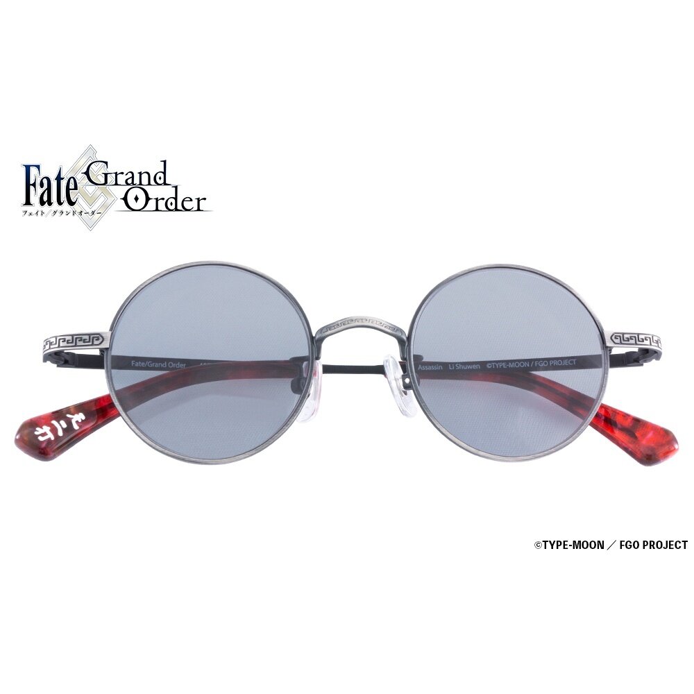 Fate/Grand Order Collaboration Glasses Li Shuwen (Assassin) Model ...