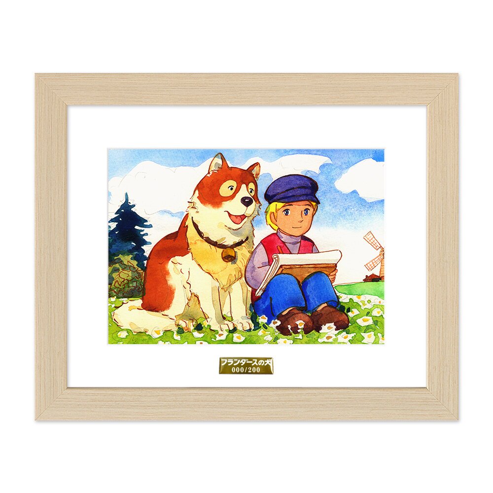 "Sketch" Chara Fine Graph Print - Tokyo Otaku Mode (TOM)