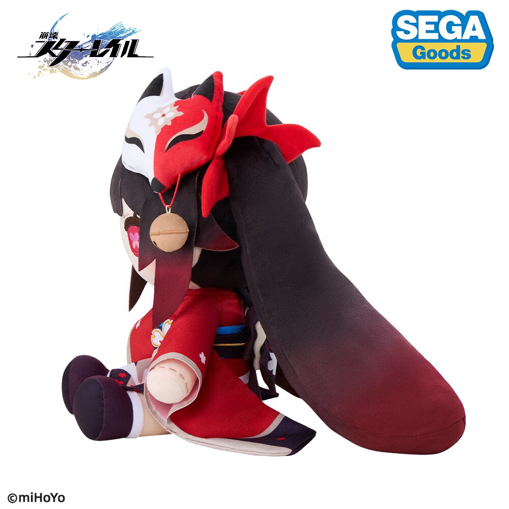 Honkai: Star Rail Sparkle Furmur Plushie: Sega 30% OFF - Tokyo Otaku ...
