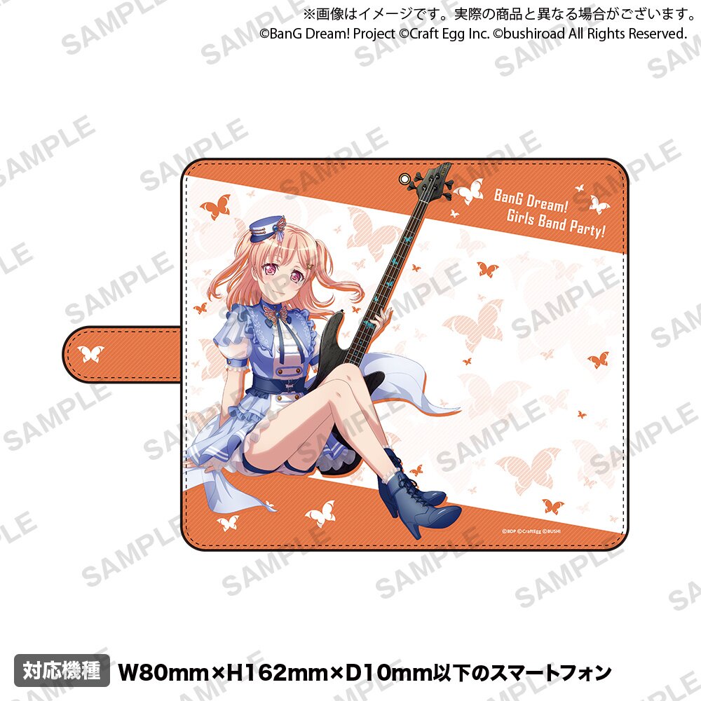 BanG Dream! Girls Band Party! 2022 Ver. Morfonica Notebook-Style ...