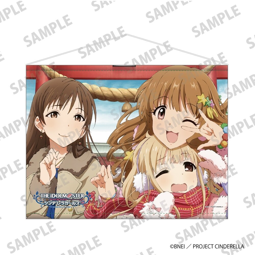 The Idolm@ster Cinderella Girls TV Anime Series B2Tapestry Minami Nitta ...