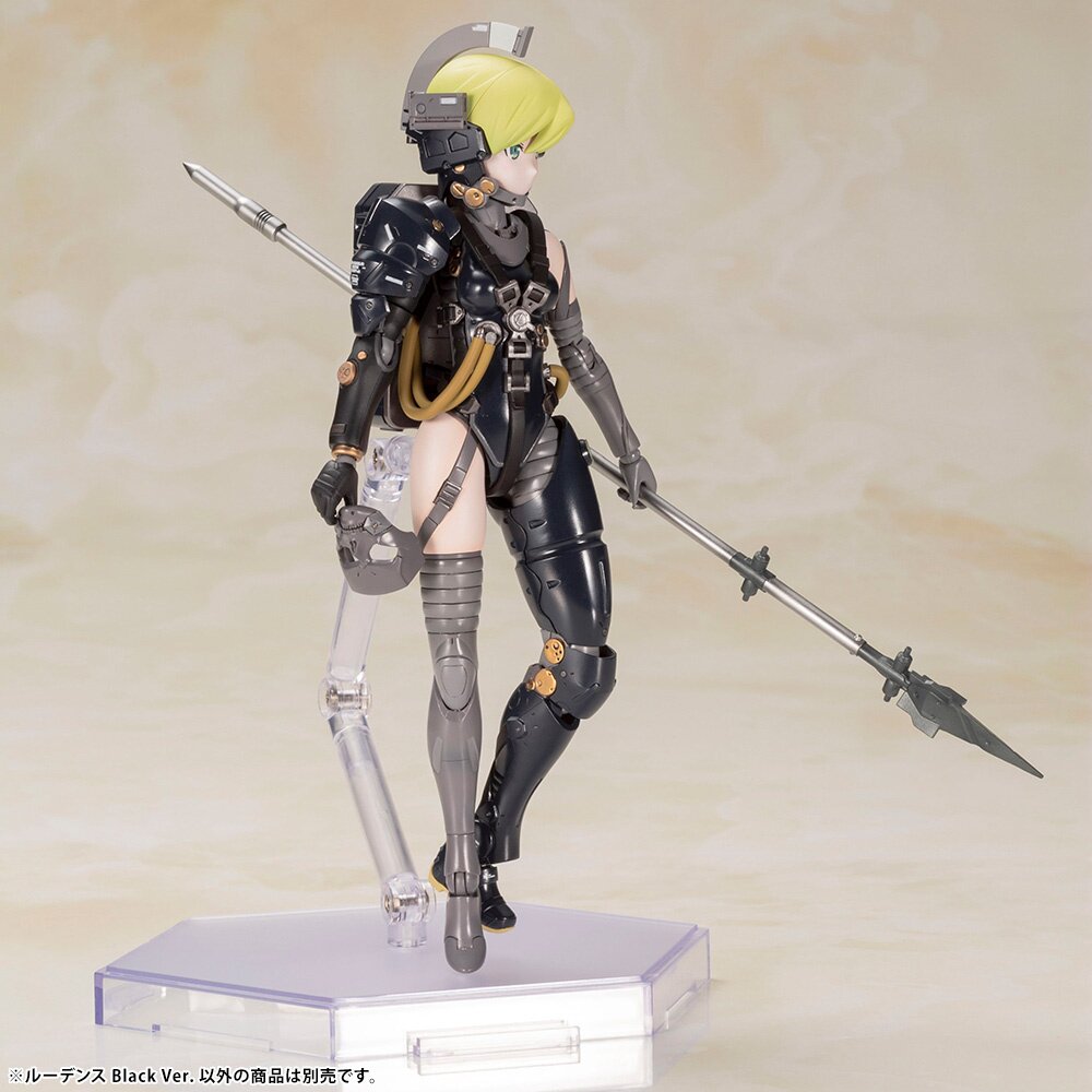 Kojima Productions Ludens: Black Ver.: KOTOBUKIYA - Tokyo Otaku Mode (TOM)