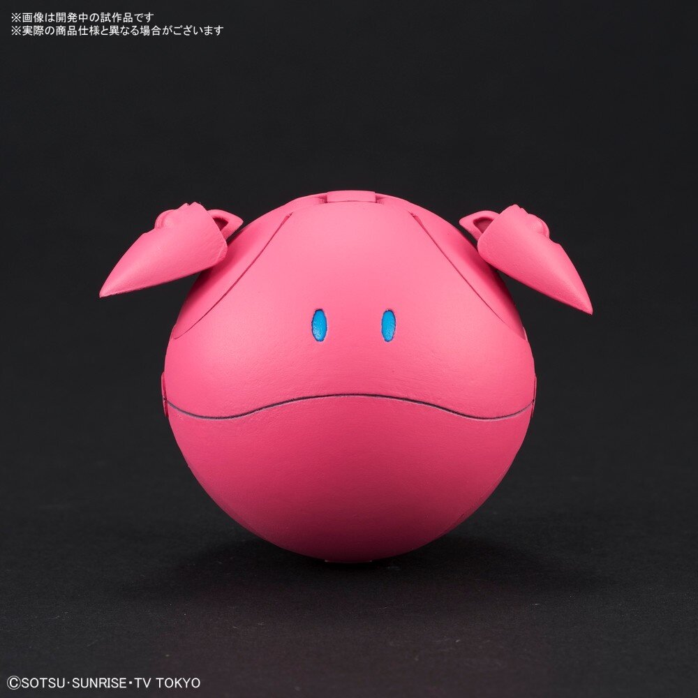 HaroPla Gundam Build Divers Pink Haro - Tokyo Otaku Mode (TOM)