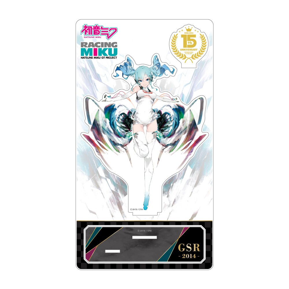 Hatsune Miku GT Project 15th Anniversary 2014 Ver. Acrylic Stand ...