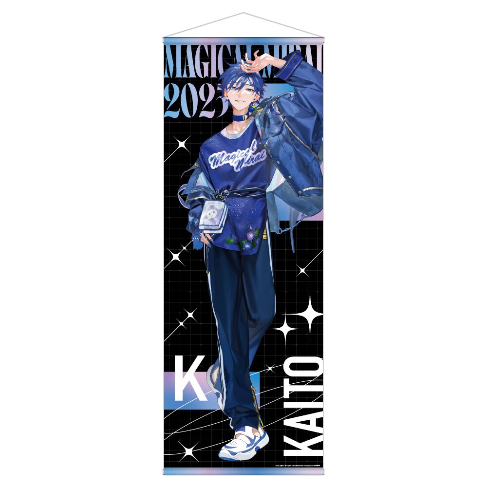 Magical Mirai 2025 Life-Size Tapestry Kaito: Kope Nishiki Ver. - Tokyo ...