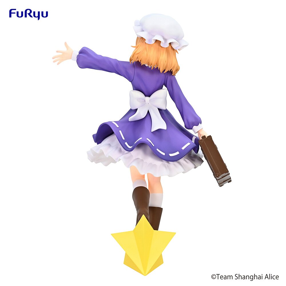Trio-Try-iT Figure Touhou Project Hifuu Club Maribel Hearn: Furyu ...