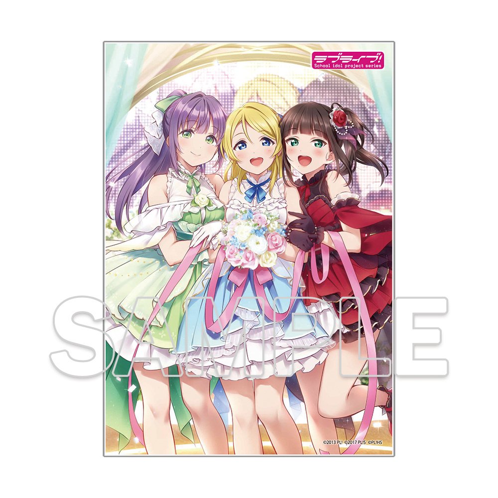 Love Live! Series Acrylic Stand Eli & Dia & Kozue - Tokyo Otaku Mode (TOM)