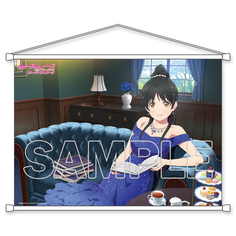 Love Live! Superstar!! Liella! Ren [2] B2 Tapestry - Tokyo Otaku Mode (TOM)