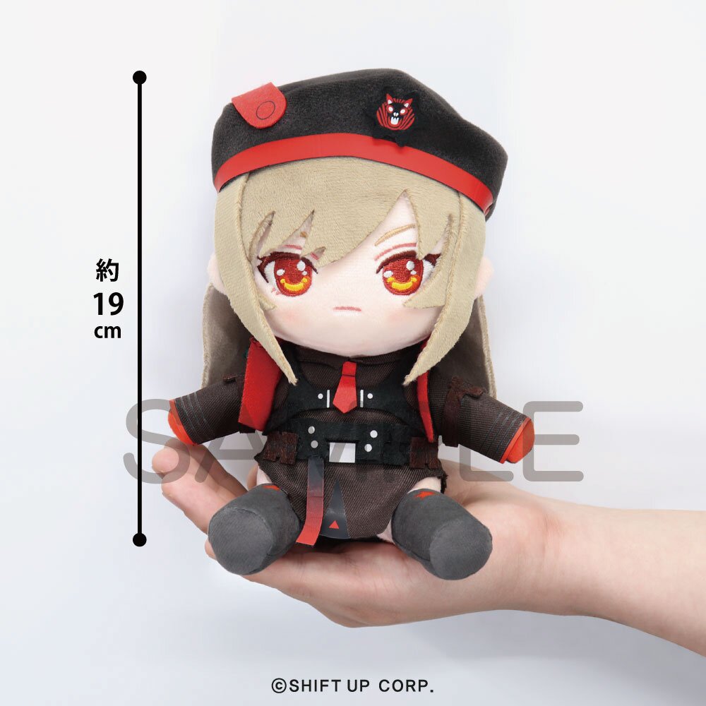 Goddess of Victory: Nikke Plushie Rapi - Tokyo Otaku Mode (TOM)