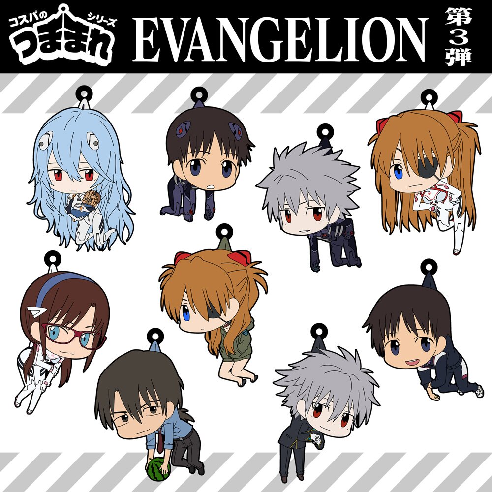 Evangelion Tsumamare Keychain Collection Rei Ayanami: Long Hair Ver ...