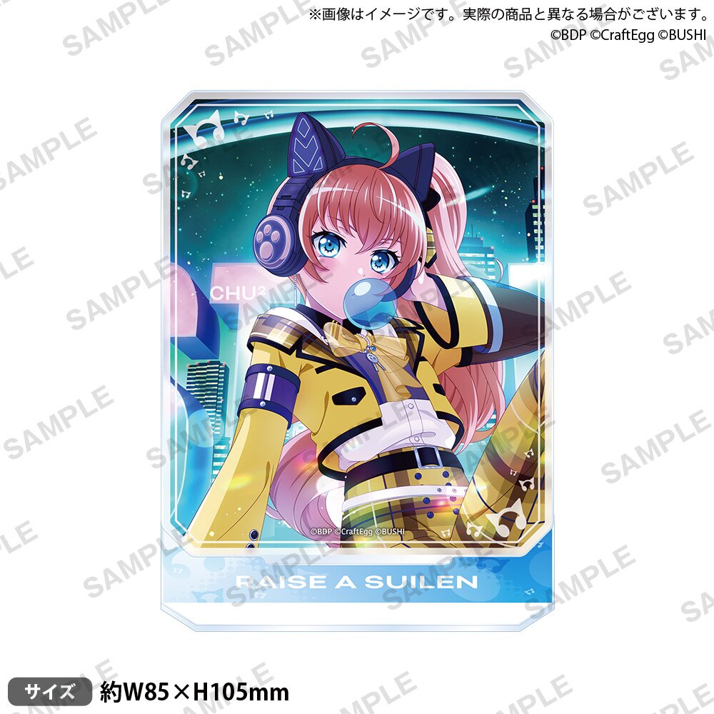 BanG Dream! Girls Band Party! RAISE A SUILEN Octagonal Acrylic Stand ...