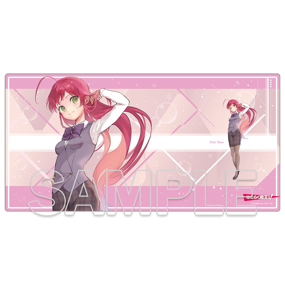 Dengeki Bunko 30th Anniversary The Devil is a Part-Timer! Desk Mat Emi ...