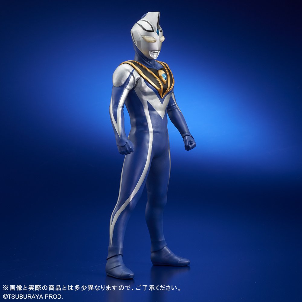 Daikaiju Series Ultra New Generation Favorite Sculptors Line Ultraman ...