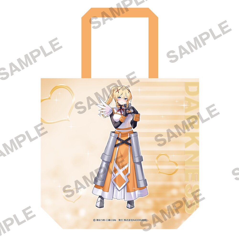 KonoSuba: God’s Blessing on This Wonderful World! Valentine 2026 Newly ...