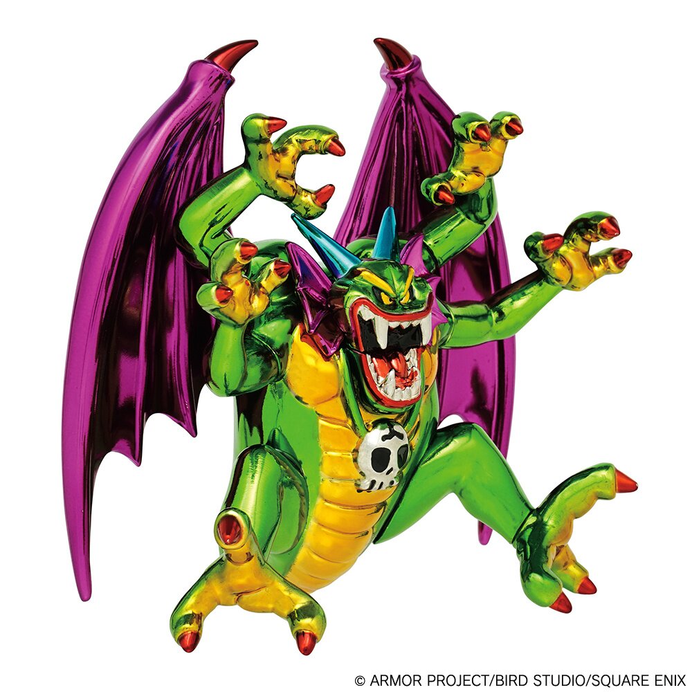 Dragon Quest Metallic Monsters Gallery Malroth: Green Ver. (Re-run ...