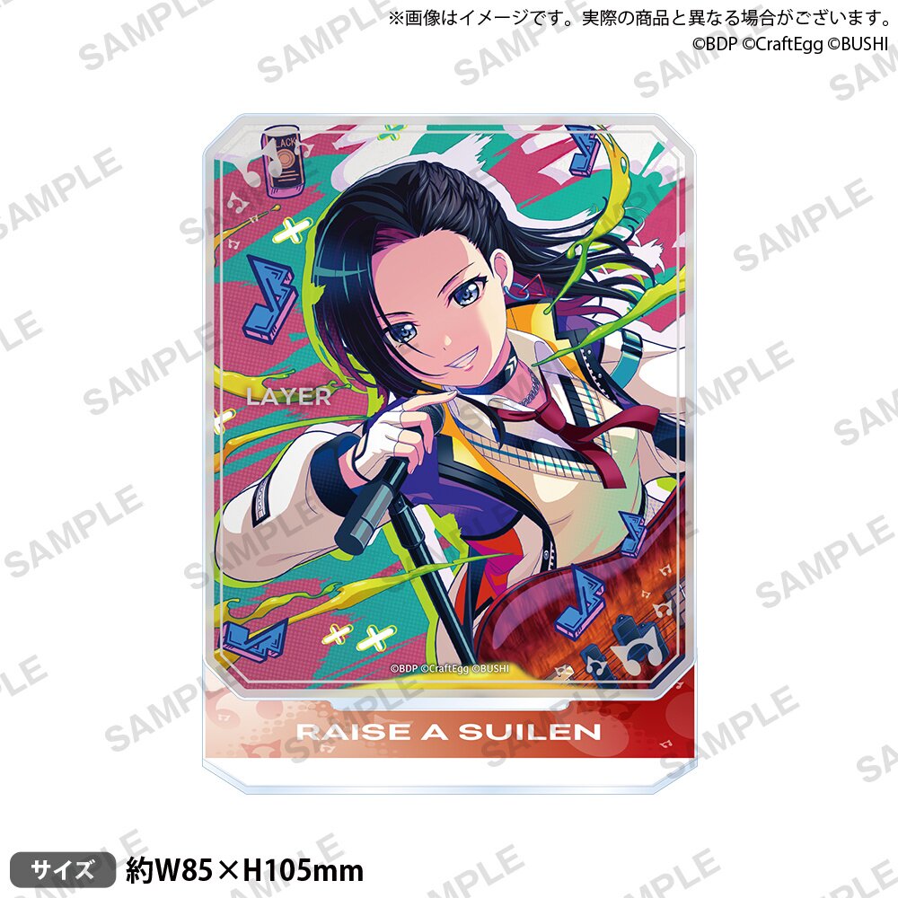 BanG Dream! Girls Band Party! RAISE A SUILEN Octagonal Acrylic Stand ...