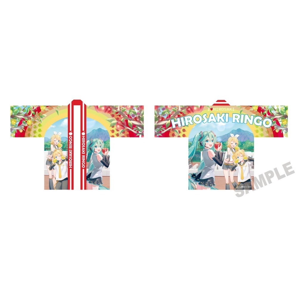 Hatsune Miku × Hirosaki Apple Apple Park Happi Coat Art by Asagao ...