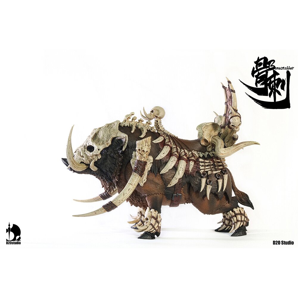 Battle Boar Bonestabber (Brown) 1/12 Scale Action Figure Battle Boar Bonestabber (Brown) 1/12 Scale Action Figure