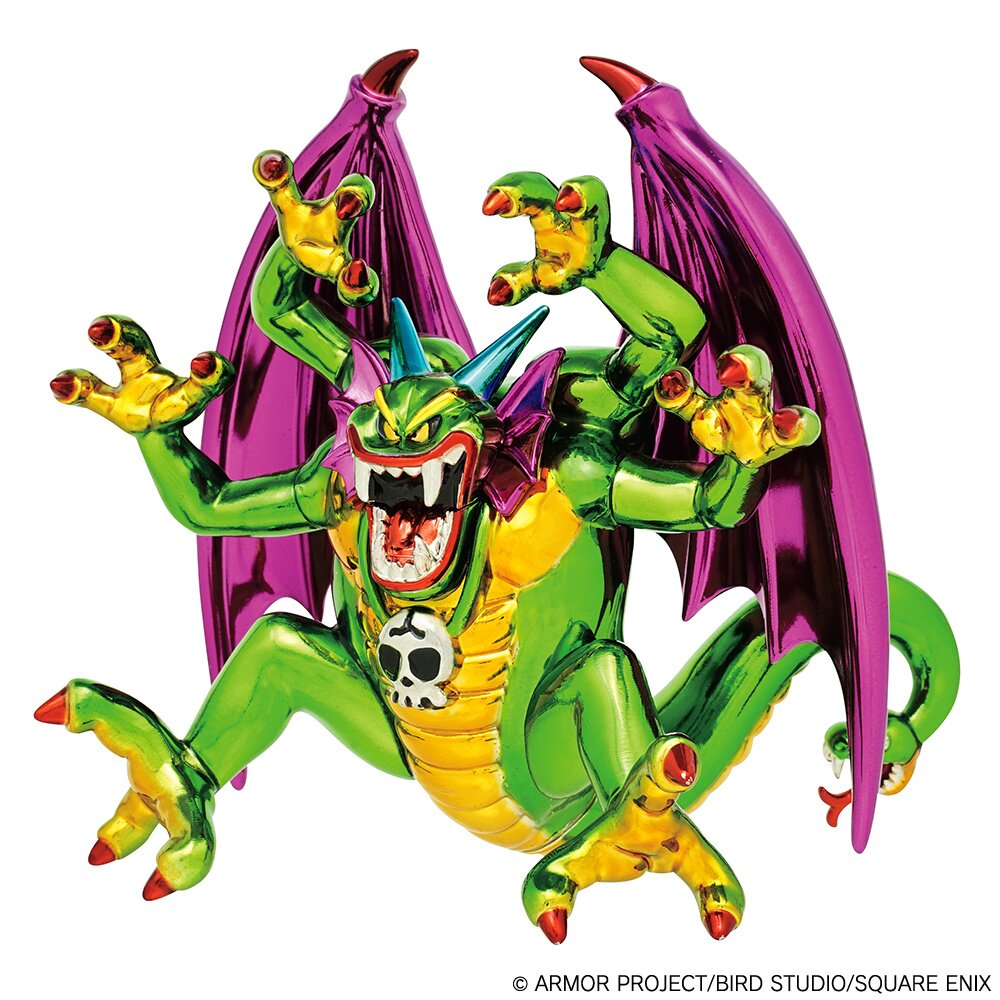 Dragon Quest Metallic Monsters Gallery Malroth: Green Ver. (Re-run ...