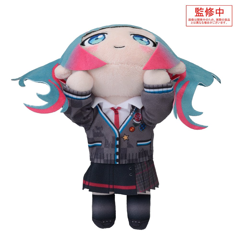 Project Sekai Colorful Stage! feat. Hatsune Miku Hatsune Miku in the ...