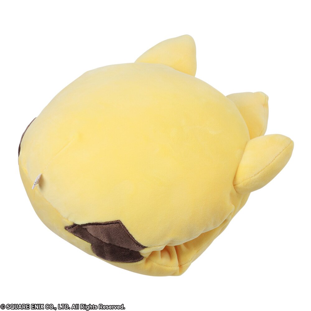 Final Fantasy Chocobo Plush Nap Pillow: SQUARE ENIX - Tokyo Otaku Mode ...