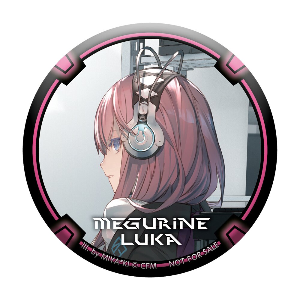 Piapro Characters Circle Watch Collection - Tokyo Otaku Mode (TOM)