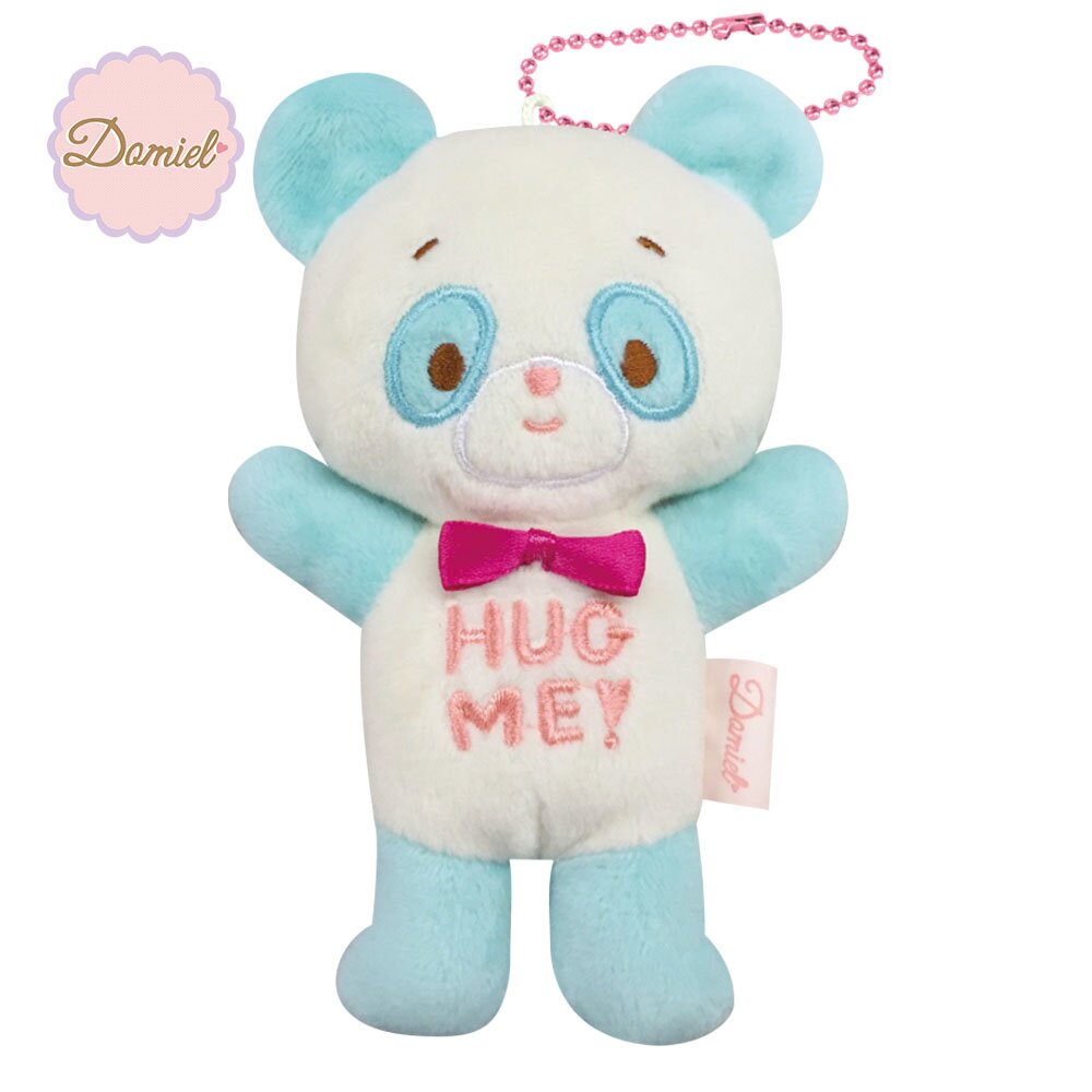 Domiel Hug Me Ball Chain Plush Collection - Tokyo Otaku Mode (TOM)