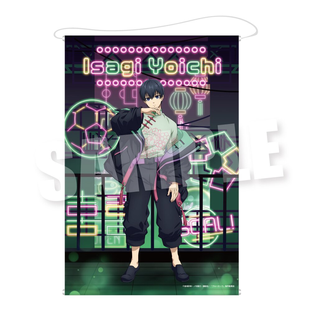Blue Lock B2 Tapestry Yoichi Isagi: Neon China Ver. - Tokyo Otaku Mode ...