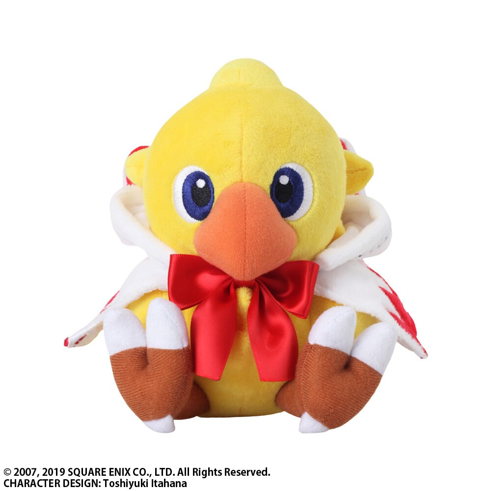 Chocobo's Mystery Dungeon Every Buddy! Plushie Chocobo White Mage (Re ...