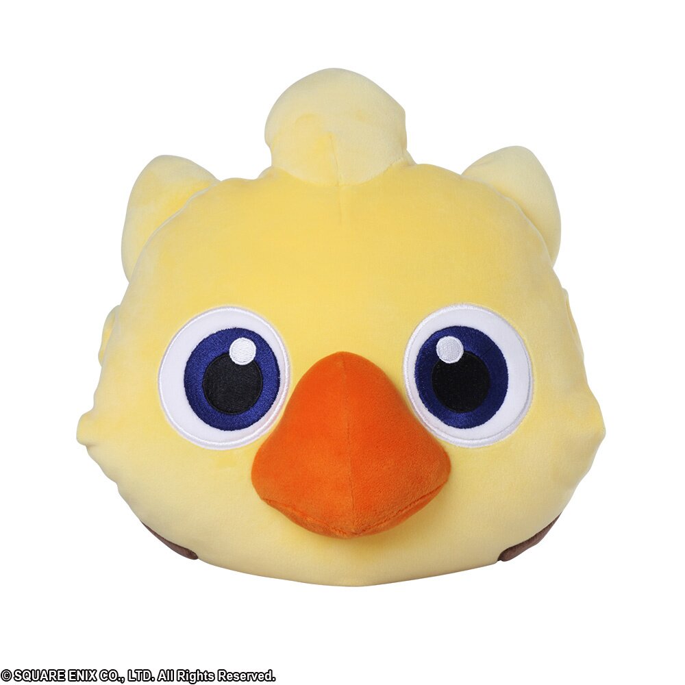 Final Fantasy Chocobo Plush Nap Pillow: SQUARE ENIX - Tokyo Otaku Mode ...