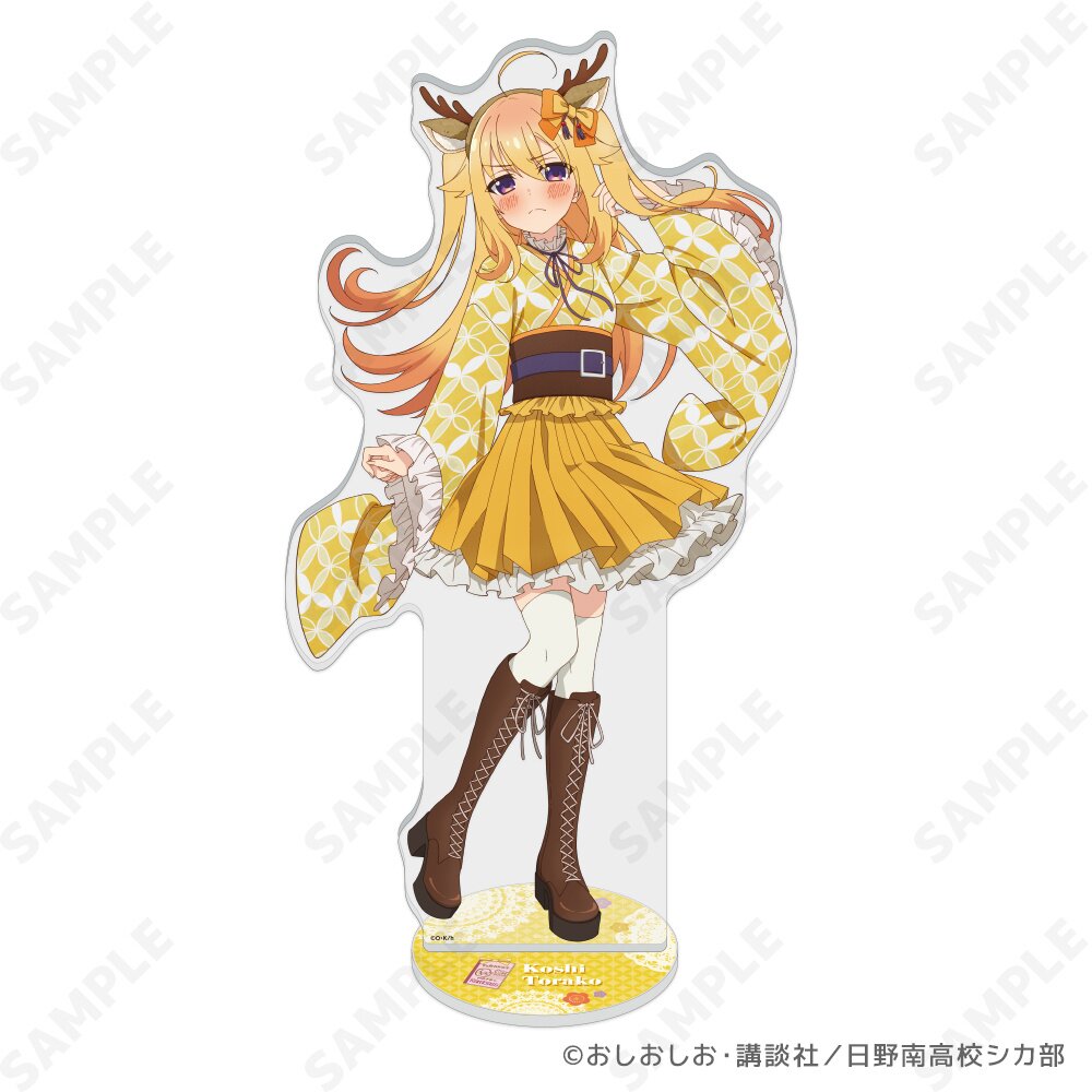 My Deer Friend Nokotan Big Acrylic Stand Torako Koshi: Deer Ears ...